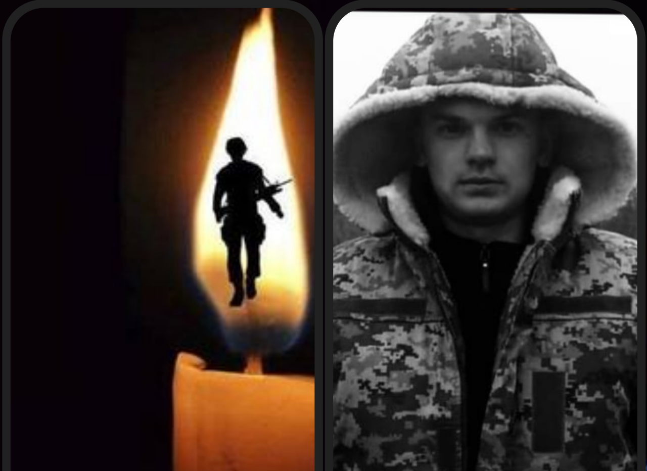 Захищаючи Україну загинув Дмитро Годованець з Отинійської громади